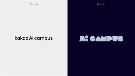 KAKAO AI CAMPUS Behance