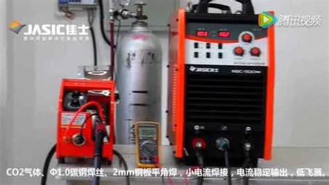 佳士科技全新数字化熔化极气体保护焊 Nbc 500腾讯视频