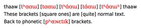 xetex ucharclasses misbehaves with spacing modifier letters and