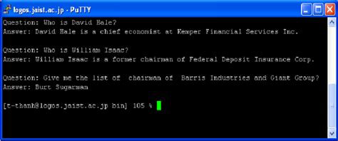 The Prototype Of A Semantic Search System Download Scientific Diagram