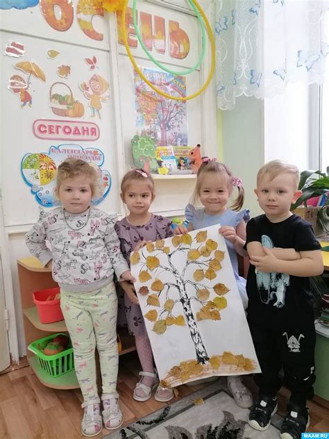 Конспект ООД по аппликации «Осеннее дерево во второй младшей группе 1 фото Воспитателям