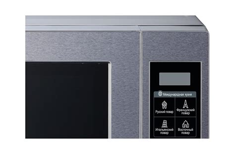 Микроволновая печь Соло LG MS2044V | LG RU