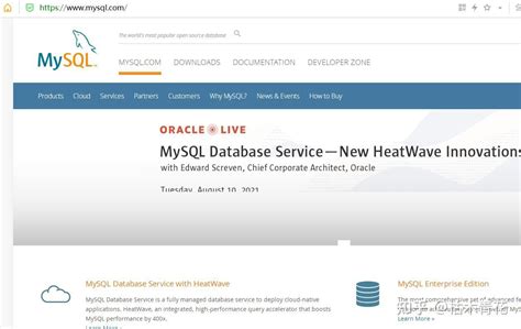 Windows下mysql安装教程（超详细！含安装报错说明） 知乎
