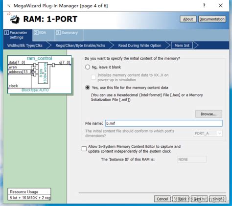 基于fpga的双线性插值算法设计与分析 云社区 华为云