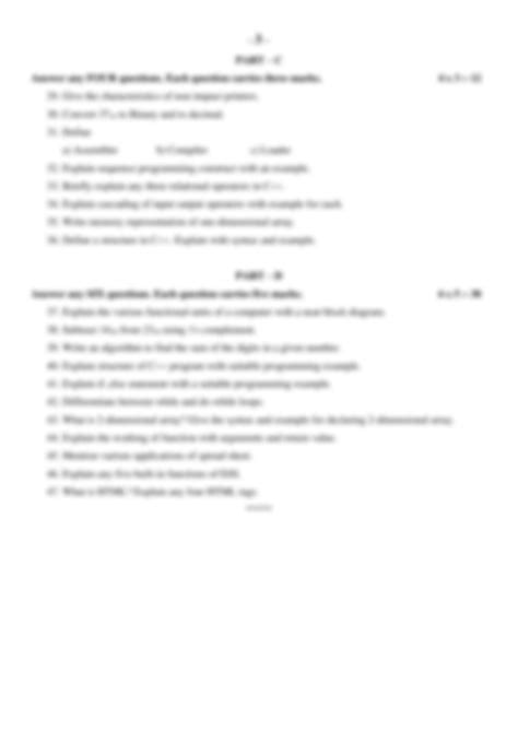 Solution Computer Science Model Question Paper 2023 Studypool