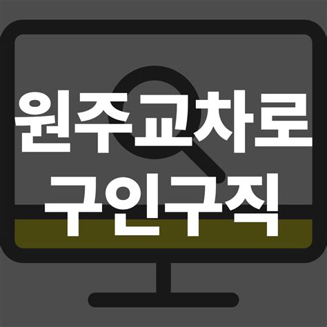 Apk 파일 설치 및 다운로드 가이드