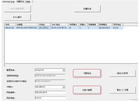 Codesys安装第三方的设备描述文件方法hackernew的技术博客51cto博客 Codesys安装第三方的设备描述文件方法hackernew的技术博客51cto博客
