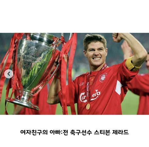 남자친구가 아빠랑 바람났어요 ㅠㅠ 유머 움짤 이슈 에펨코리아