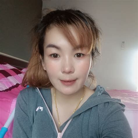 แพง สาวลาว Youtube