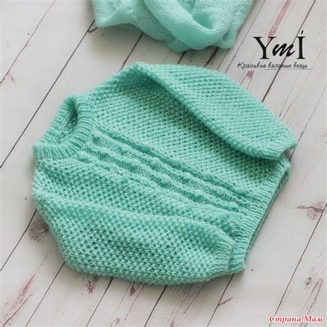 Джемпер для девочки спицами - Вязание - Страна Мам