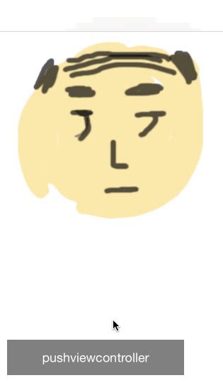 Pushviewcontrollerで横に画面遷移 Swiftサラリーマン