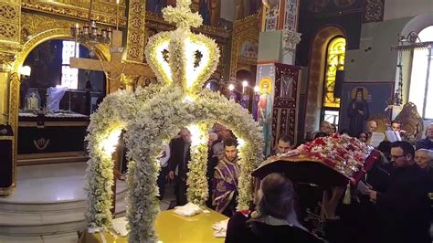 ΜΕΓΑΛΗ ΠΑΡΑΣΚΕΥΗ Εσπερινός της Αποκαθηλώσεως Ι Ν ΑΓ ΓΛΥΚΕΡΙΑΣ