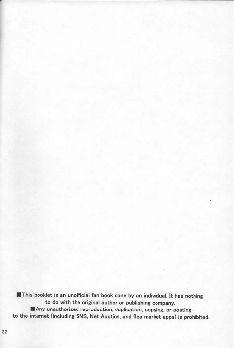 Diet Koujou Kikan Genryou Hen Diet Improvement Phase Weight Loss Part Page 21 Nhentai