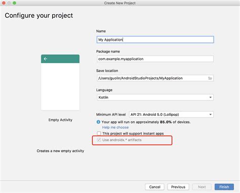 总是听到有人说androidx，到底什么是androidx？什么时候需要用androidxapp Csdn博客