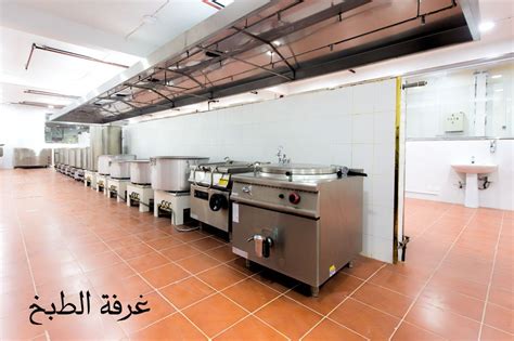 دليل المشاعر مطبخ أحلى زاد