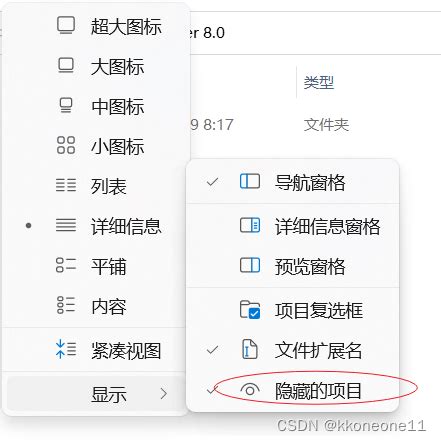一文全解决 数据库连接报错Communications link failurecreate connection SQLException 阿里云开发者社区