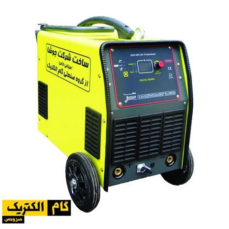 دستگاه جوش گام الکتریک جوشا مدل Digi Arc 201 Professional گام