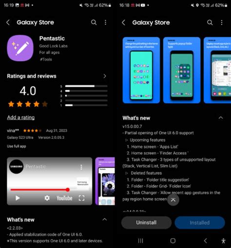 More Good Lock Apps Gain Official One UI 6 Support SamMobile