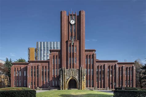 University Of Tokyo Touch Of Japan