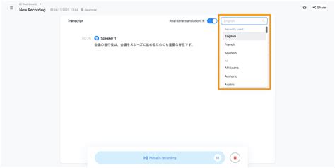 Monolingual Real Time Translation Notta Help Center