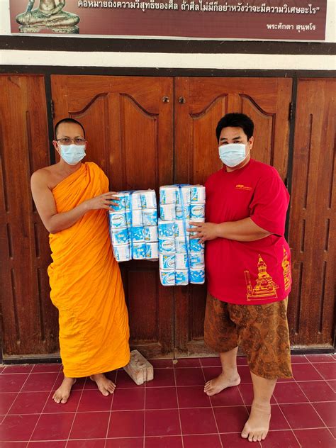 🌹🙏🌹 ขออนุโมทนาบุญกับ🌹🙏🌹 🔷 ครอบครัวคุณธันยภัทร ปริมาณ🔷 ♦️นำกระดาษชำระ มาถวาย เพื่อดูและผู้ป่วย