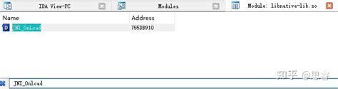 IDA动态调试so文件 知乎