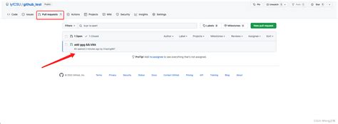 Git、github保姆级教程（手把手交）以及如何在github上提交pr，参与开源项目github提交到开源项目上 Csdn博客