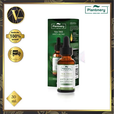 Plantnery Tea Tree Acne Microbiome Intense Serum แพลนท์เนอรี่ ที ทรี