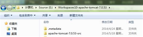 编译tomcat7 0源码 win 源码编译tomcat csdn博客