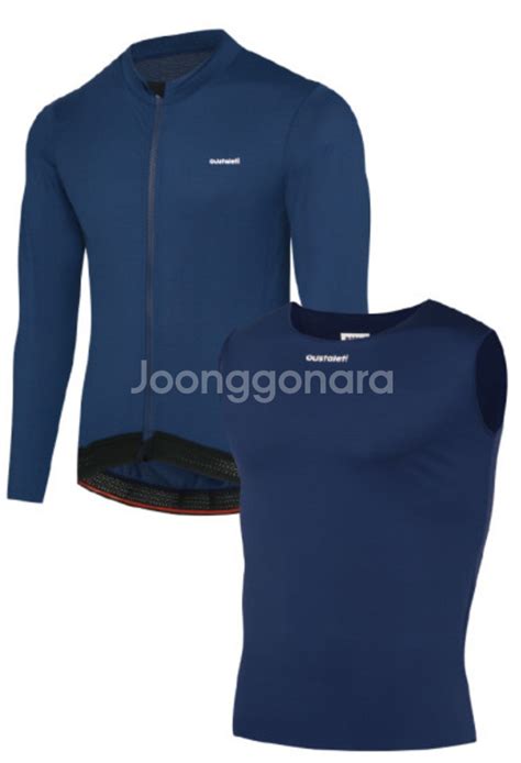 오스탈레띠 자전거 긴팔 져지 이너 S 새상품 로드바이크사이클 중고나라