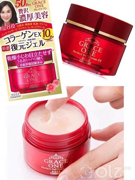 8 төрлийн үйлчилгээтэй тос 8 Turliin Uilchilgeetei Tos