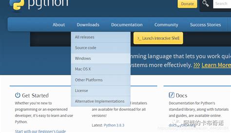 Python升级版本命令python开发环境的搭建 Csdn博客