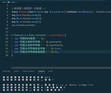 How To Solve Garbled Characters Problem Both In Cmd And Vs Code R