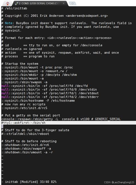 Linux第100步 Linux之设置lcd作为终端控制台和lcd背光调节 Linux背光调节 Csdn博客