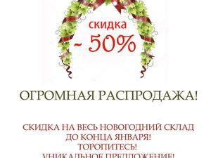 Журнал. Ярмарка Мастеров - ручная работа, handmade