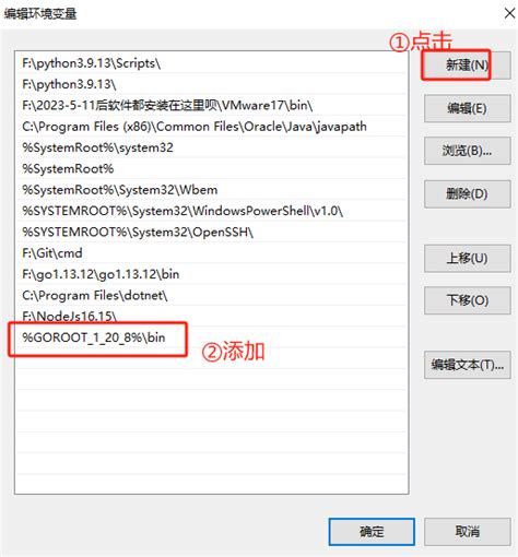 在windows 上安装多个golang 南风丶轻语 博客园