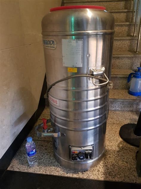 전기 물 끓이기온수기 판매완료 헬로마켓