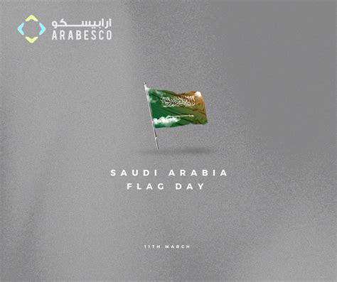 Najeeb Abdul Rahman Posted On Linkedin