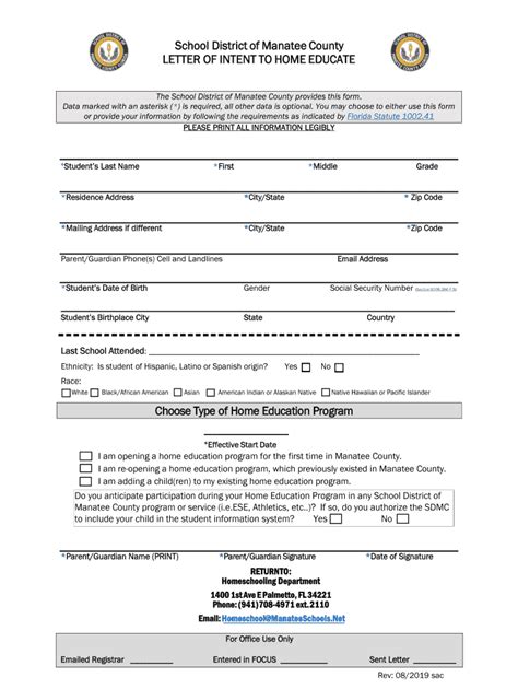 Fillable Online Data Marked With An Asterisk Is Required All Other