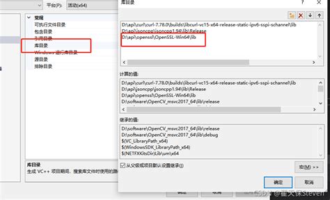 windows下配置openssl（傻瓜式教程，一看就会） openssl for windows csdn博客