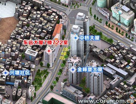 联系我们 东莞科睿电脑软件