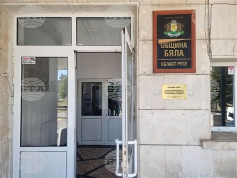 Общинският съвет в Бяла е приел за година 173 решения от които 162 са изпълнени Утро