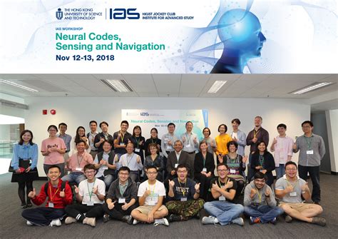 Ias Workshop On Neural Codes Sensing And Navigation Nov 12 13 2018