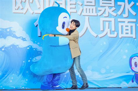 黄仁俊钟辰乐首次代言活动 粉丝福利满满