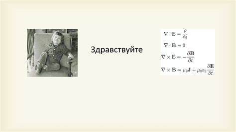 1 6 Introduction Tomemory Pptx