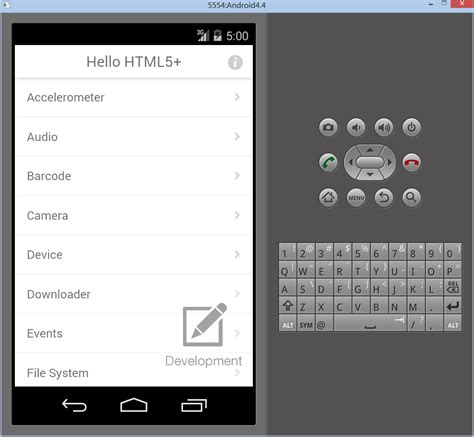 HTML 应用开发 Android调试