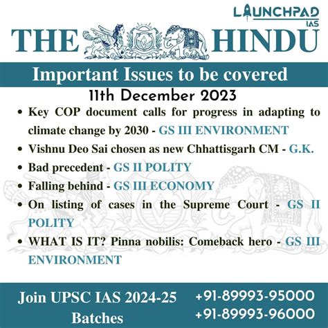 Launchpad The Hindu 🗞️ Class Link Live44cf5iwfbosi