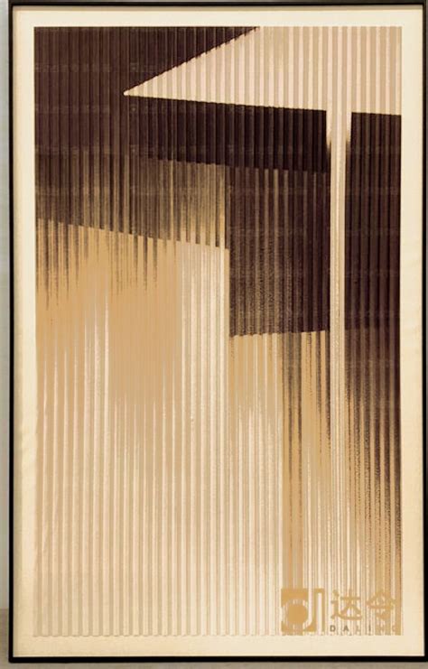 Pin By Jiarenxingfu123 On 你创建的 Pin 图