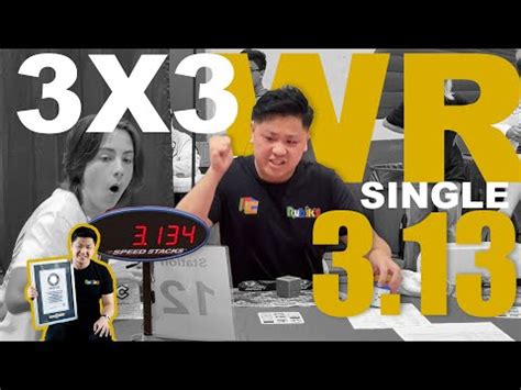 Man Solves Rubiks Cube In Three Seconds