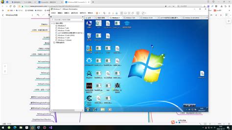 01api三环的流程windows内核 系统调用 Csdn在线视频培训 01api三环的流程windows内核 系统调用 Csdn在线视频培训